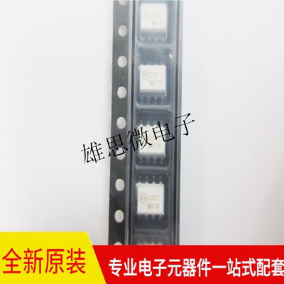 MOCD207R2M  SOP8光耦隔离器芯片 全新原装正品专业配单