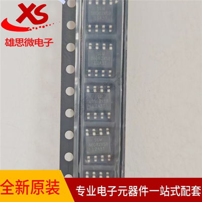 SGM8608-2XS8G低噪声运算放大器