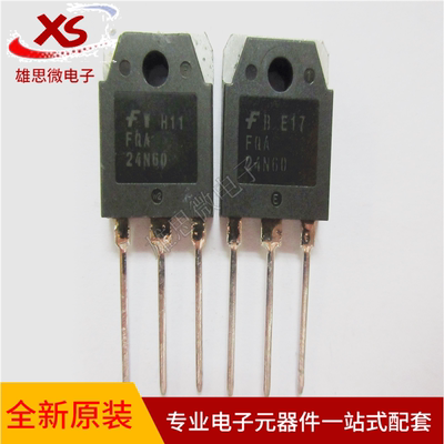 原装正品FQA24N60=24N60CFD 场效应管MOS管 600V 24A