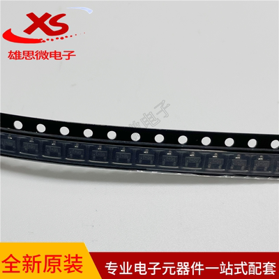 原装正品 TL432QDBZR  监控器 放大器 SOT23 集成IC 原装