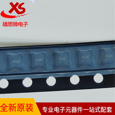 LM358QT低功耗双运算放大器芯片