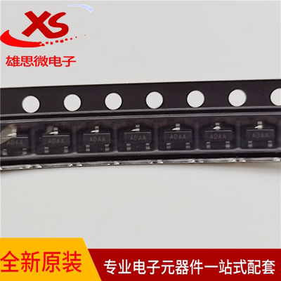 MAX809STRG电压监控和复位芯片IC