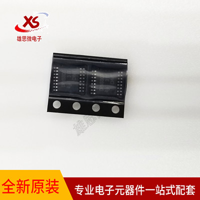 全新原装 DRV8803PWP DRV8803PWPR DRV8803 HTSSOP-16电机驱动