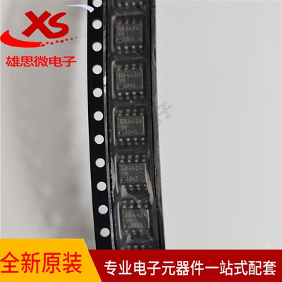 MIC4424YM贴片SOP8驱动器芯片