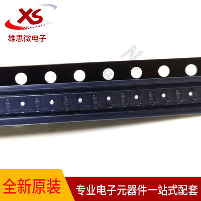 ZLLS350TA整流二极管丝印L3