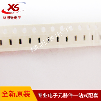 FI168P245030-T RF DIPLEXER 1.584/5.425GHZ 0603
