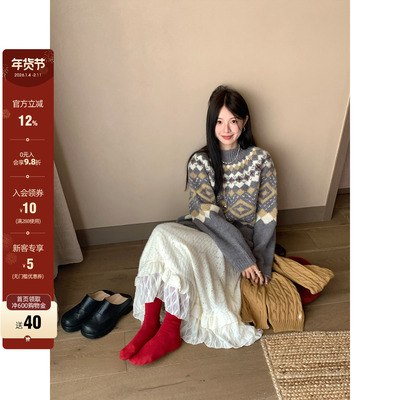 【现货】CCKOK冬季韩系通勤穿搭 复古复古费尔岛提花半高领毛衣女