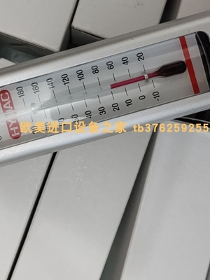 传感器INELTALVDT-ISDT10