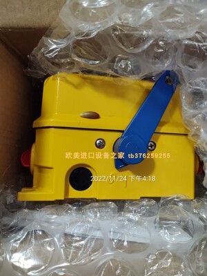 流量开关SIKAVKS05M0TRANE01