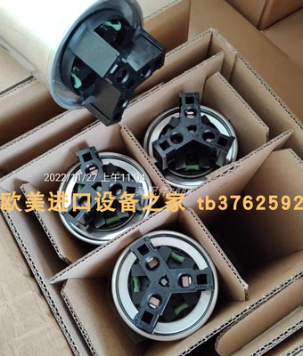 MDEXXTAM5296-1AB40-0FS1控制器