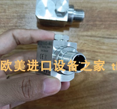 106548ESH-ARO-20传感器EUCHNER