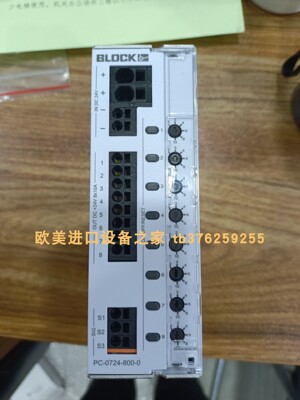 BLOCK变压器STU-500VA415/115