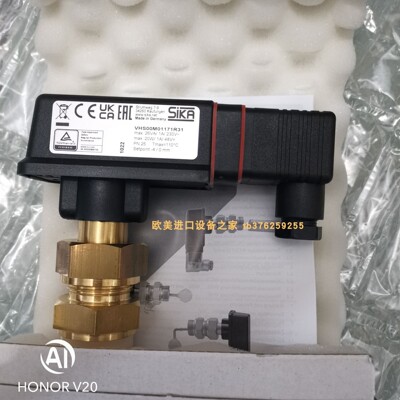 阀svendborgKTR2222-0024-801