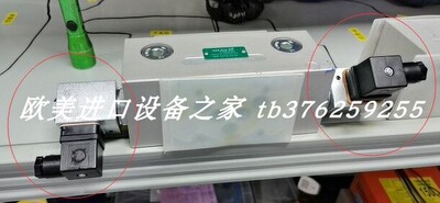 全新IMAVRZ-06S-P单向阀