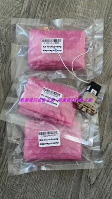 传感器BRINKMANNBFS260/70-KH+1