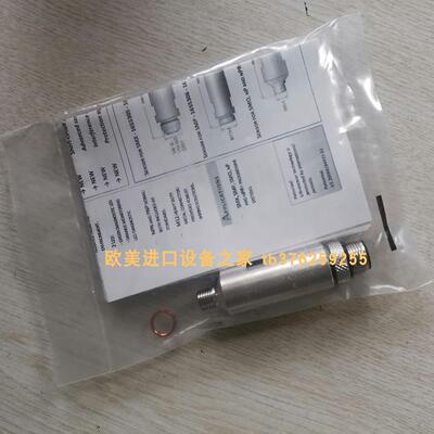 微动开关DROPSA1655133