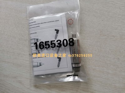 JUMO404366/000传感器现货