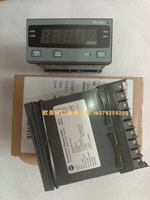 messkoMT-ST160SK/TT/4/6M