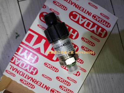 气动泵FLOJETG575205A