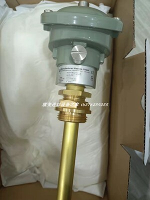 KUHNKE36290150电磁铁