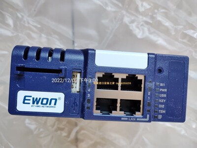 EwonCosy+EC71330模块