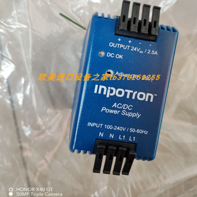 inpotronPSU-4341-03H电源模块