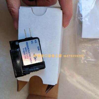 AIRTROLF-4200-100压力开关