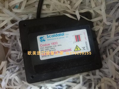 AutomationDirect传感器ACTR20