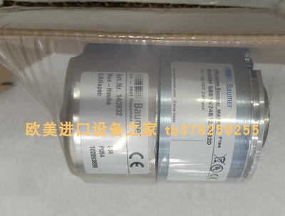 EA2-TX-IS变送器MICHELL现货