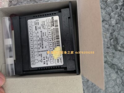 StoerkST710-PWHVR.126温控器