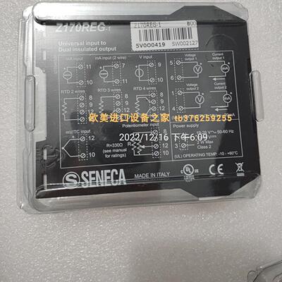 Z109REG2Z109REG2SENECA隔离器