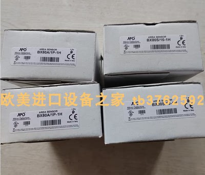 点火变压器DONGANF06-SA6