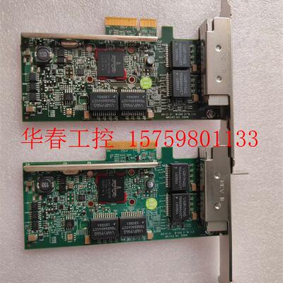 议价 BCM5719 BCM95719A1904G 四口千兆网口,