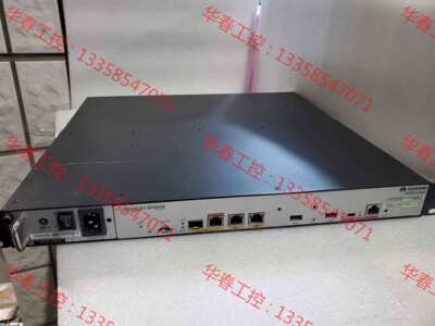 议价 华为 AR2200-S 千兆路由器 企业级模块化可扩展板卡实