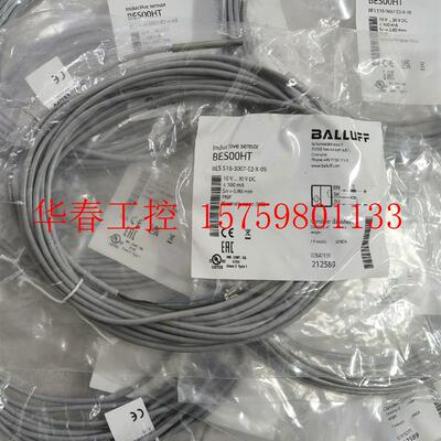 议价 全新原装 BES00HT BES 516