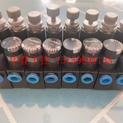 议价 费斯托调压阀LRMA-QS-6成色看图,看好的就来找我聊,值