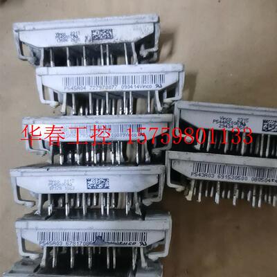 议价 P540A08  P549A09 A08 A10 A07