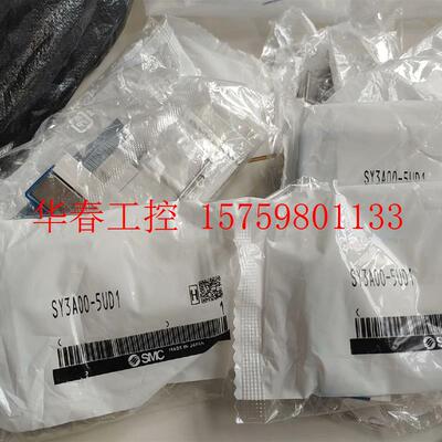 议价   电磁阀SY3A00-5UD1