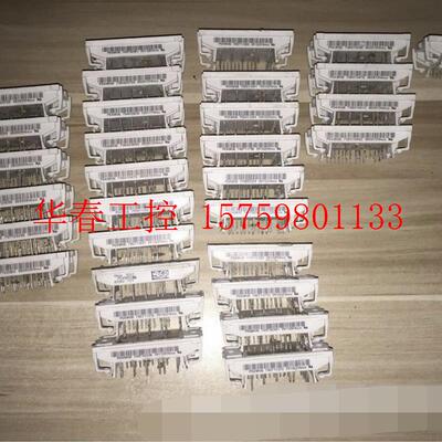 议价 P546A P545A P544A