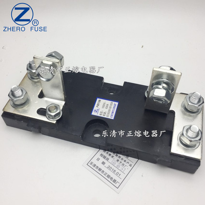 正熔RS72B/C RS74A/B/D快熔底座RS76AYK/C RS450熔断器底座现货
