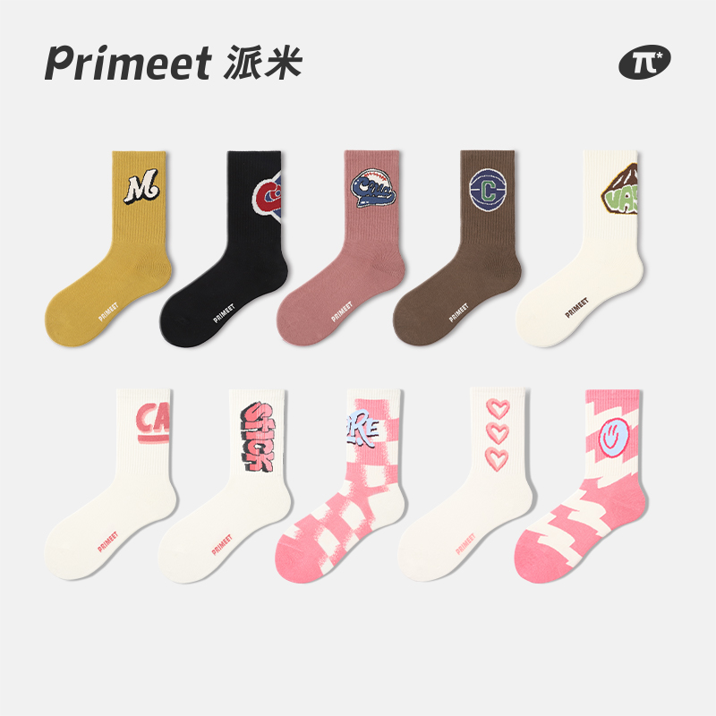 PRIMEET/派米春秋袜子中筒袜男女潮流设计感运动休闲百搭长袜棉袜_虎窝淘