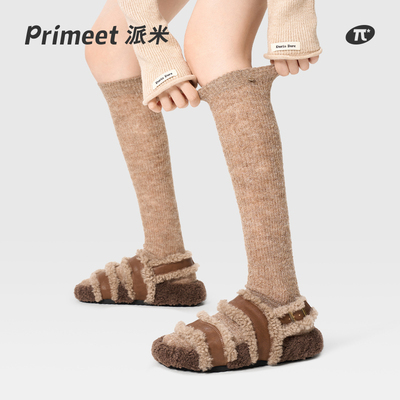 PRIMEET/派米羊毛堆堆袜女春夏长筒袜保暖竖条纹小腿袜春秋款长袜