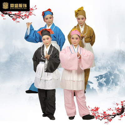 戏曲丑角娃娃衣i京剧越剧服装小二古装演出武大郎书童杂役家丁茶