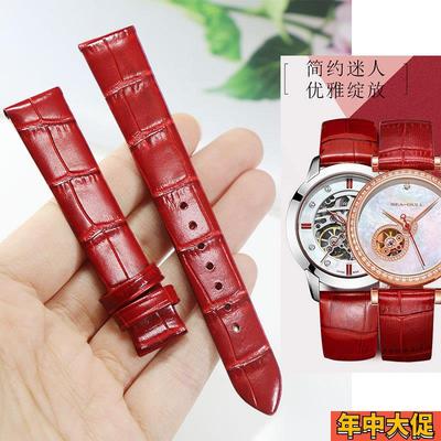 真皮表带红色代用海鸥山茶花系列6146葫芦型镂空6141/6140/1029