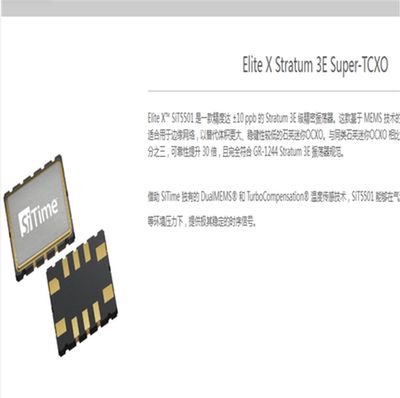 SIT5501AI-WU-33N0-10.000000 10M 10MHZ 10.000MHZ TCXO SMD-10