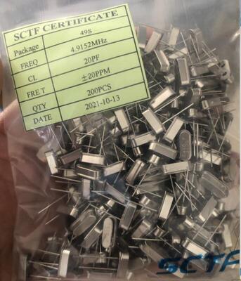 直插无源晶振HC-49S DIP-2 2脚 49S 4.9152M 4.9152MHZ SCTF 宽温