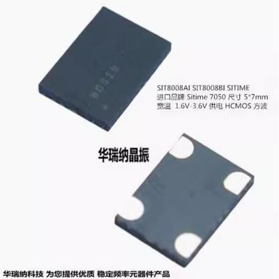 SIT8008BI-81-YYE-80.000000 80M 80MHZ 有源晶振 SITIME 7050