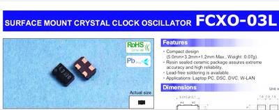OSC 5032 45.1584M 45.1584MHZ 5*3.2mm 有源贴片晶振 4脚 RIVER