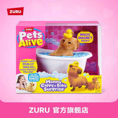 嘛嘛卡皮巴拉水豚毛绒玩偶萌宠亲子玩具儿童礼物 ZURU PETS ALIVE