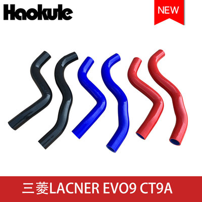 硅胶水管EVO9代CT9A耐高温高压